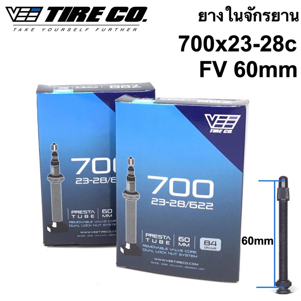 ยางในจักรยาน VEE TIRE CO 700x23/28c F/V 60 mm. 1เส้น | Shopee Thailand