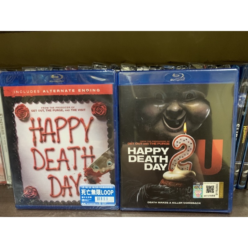 ( มือ 1 ) Happy Death Day 1-2 Blu-ray แผ่นแท้ สยองขวัญ | Shopee Thailand