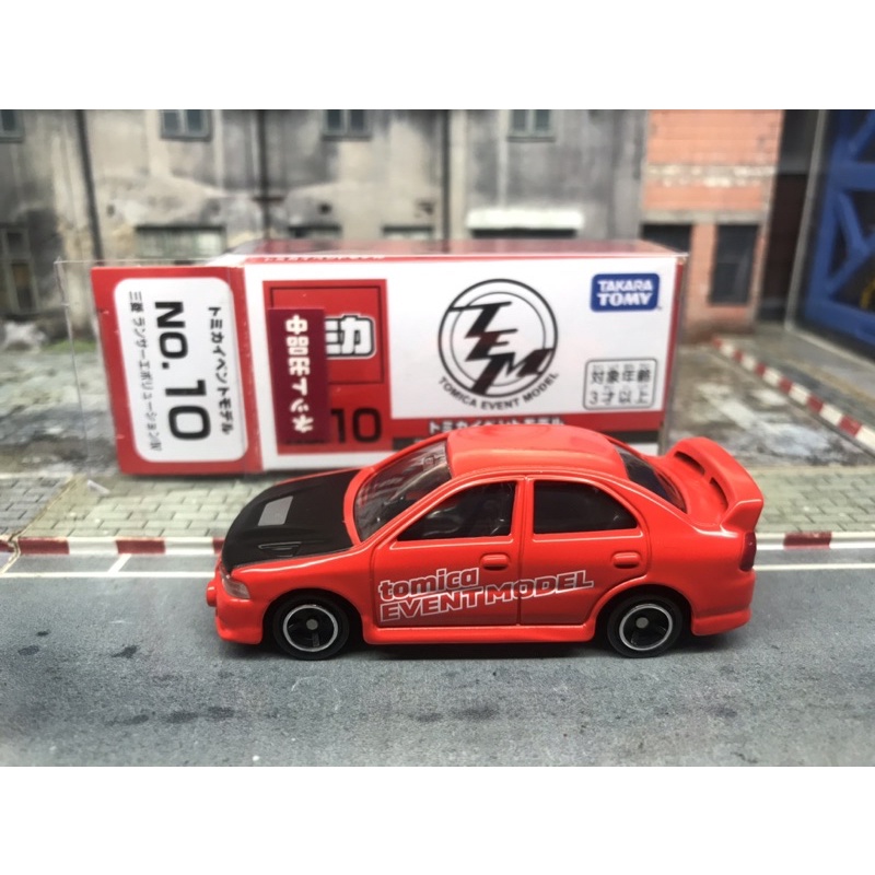Tomica Event Model no.10 Mitsubishi Lancer | Shopee Thailand