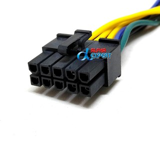 สายแปลง ATX 24-Pin Female to 10-Pin Male Adapter Power Supply Cable ...