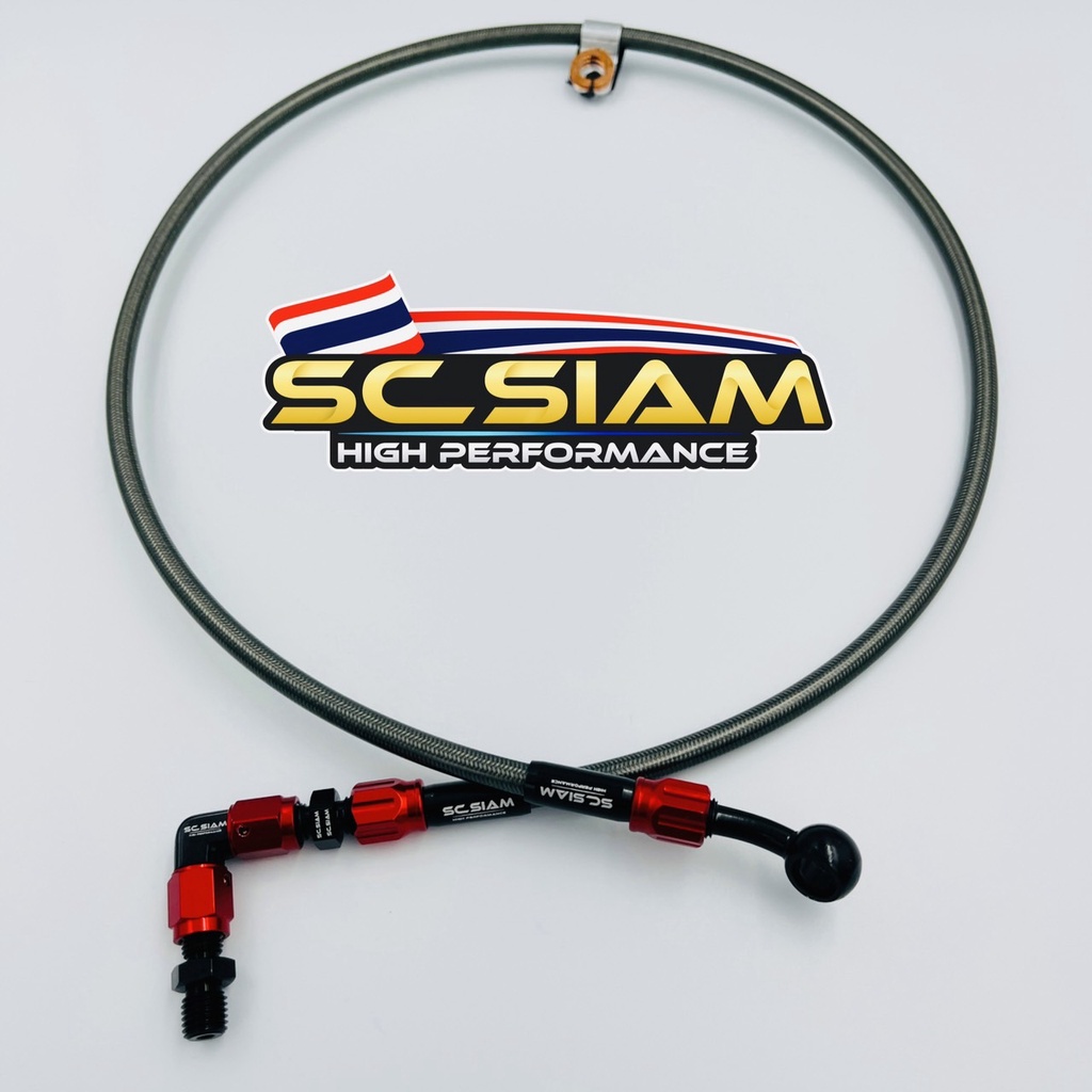 สายเบรค SC Siam 90องศา งานคาร์บอน หัวสายอัลลอยด์ ข้อต่ออัลลอยด์แท้ ใส่ ...