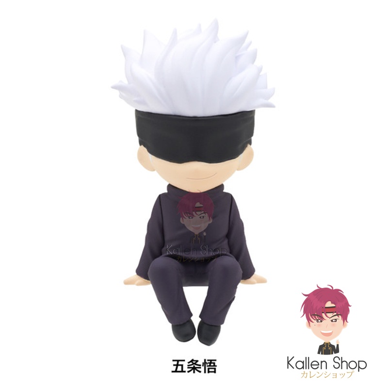 [ขายแยก/พร้อมส่ง] ฟิกเกอร์แท้💯 Jujutsu Kaisen - Suwaru Jujutsu Kaisen 25-tai Set (Kitan Club ...