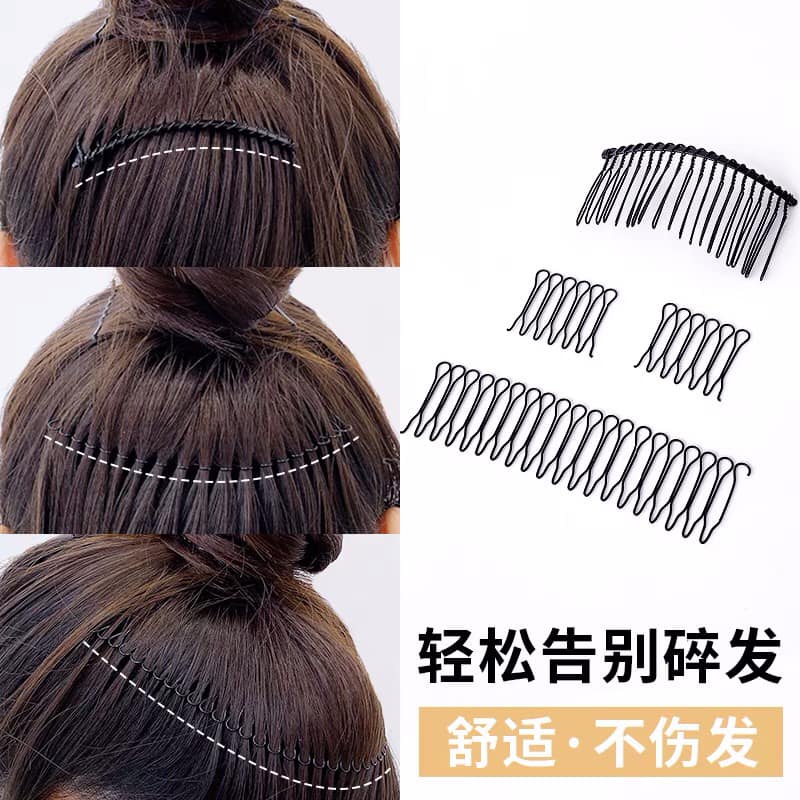 ยืดหยุ่นที่มองไม่เห็นหัวเครื่องประดับผมที่คาดผมสิ่งประดิษฐ์ Sikat ...