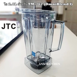 ช้อป jtc ราคาสุดคุ้ม ได้ง่าย ๆ | Shopee Thailand