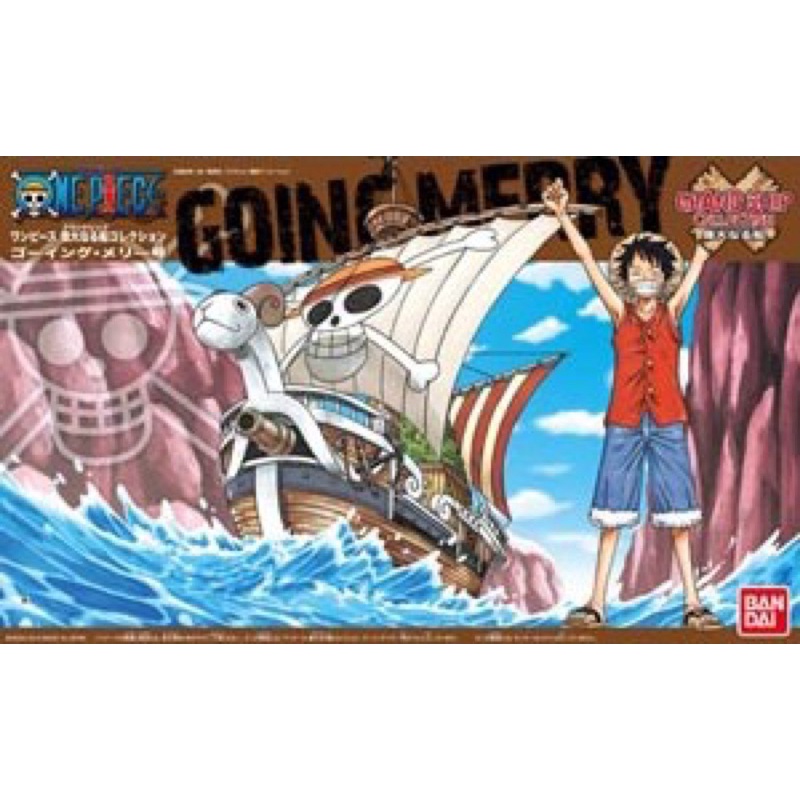 One Piece Grand Ship Collection Going Marry | Shopee Thailand
