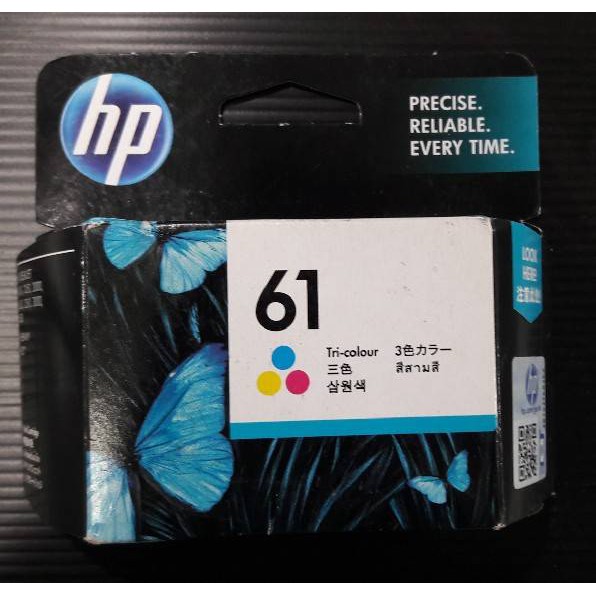 ตลับหมึกแท้ HP 61 สี | Shopee Thailand