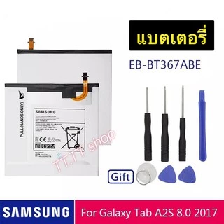 samsung a2s ราคาพิเศษ | ซื้อออนไลน์ที่ Shopee ส่งฟรี*ทั่วไทย!