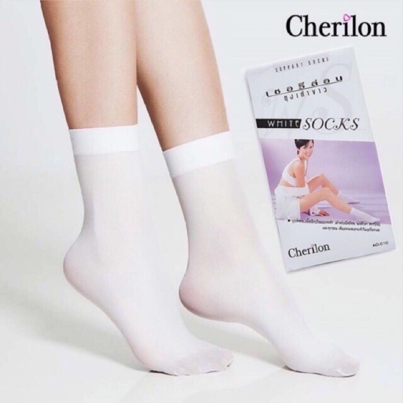 ถุงเท้าพยาบาล Cherilon 1 คู่ ข้อกลาง (ห่อสีม่วง) ถุงเท้าพยาบาลสีขาว ถุงน่องพยาบาล | Shopee Thailand