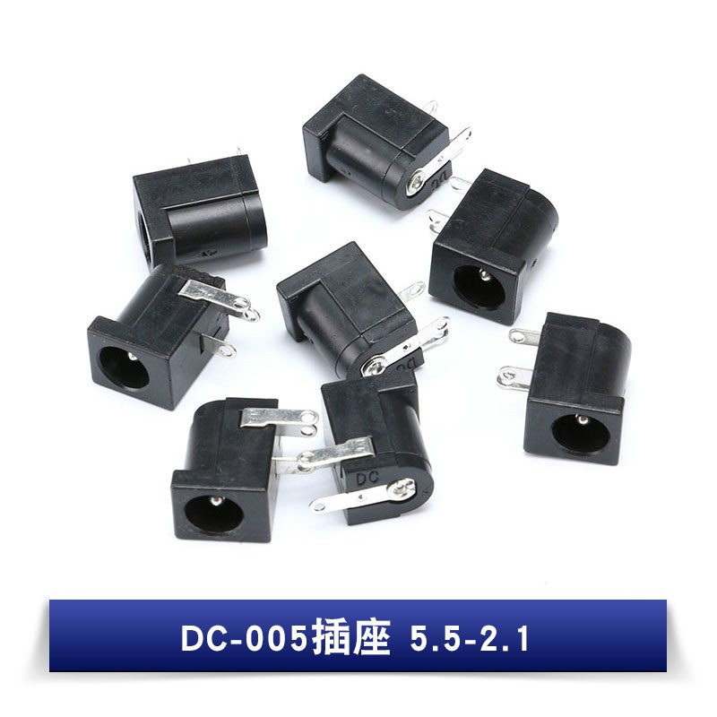 ปลั๊กไฟ Dc ซ็อกเก็ต 002/005/012/022B/025M/044/050/099 Connector 5.5-2.1 ...