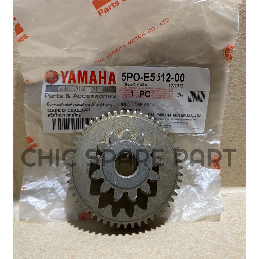 (MIO125/5PO)เฟืองสตาร์ท แท้เดิมอย่างดี รุ่น มีโอ125/5PO | Shopee Thailand