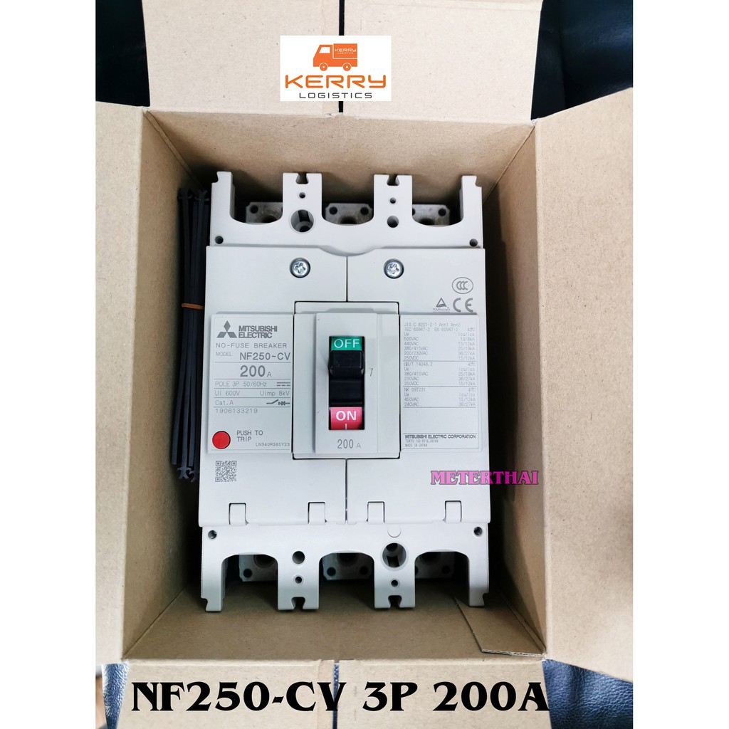 MITSUBISHI MCCB NF250-CV 3P 200A เบรคเกอร์มิตซูบิชิแท้ | Shopee Thailand