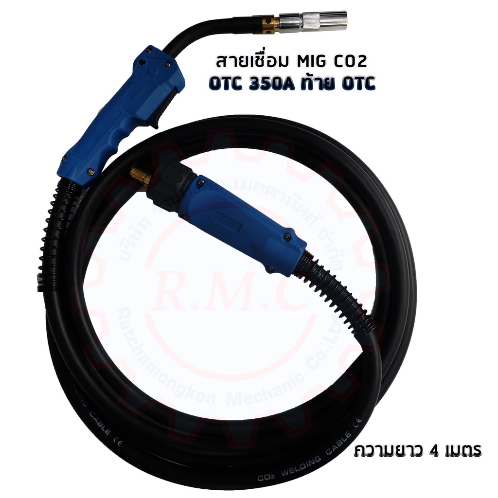 สายเชื่อมซีโอทู ปืนเชื่อมซีโอทู ชุดสายเชื่อมมิก MIG Co2 รุ่น OTC 350A ...