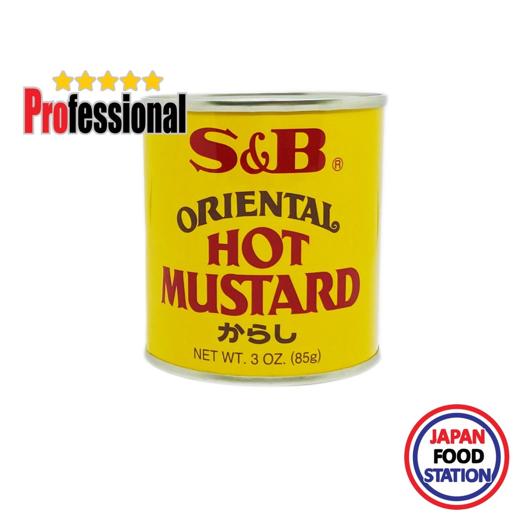 S&B MUSTARD POWDER 85G (15410) มัสตาร์ดผง JAPANESE SPICE PRO | Shopee ...
