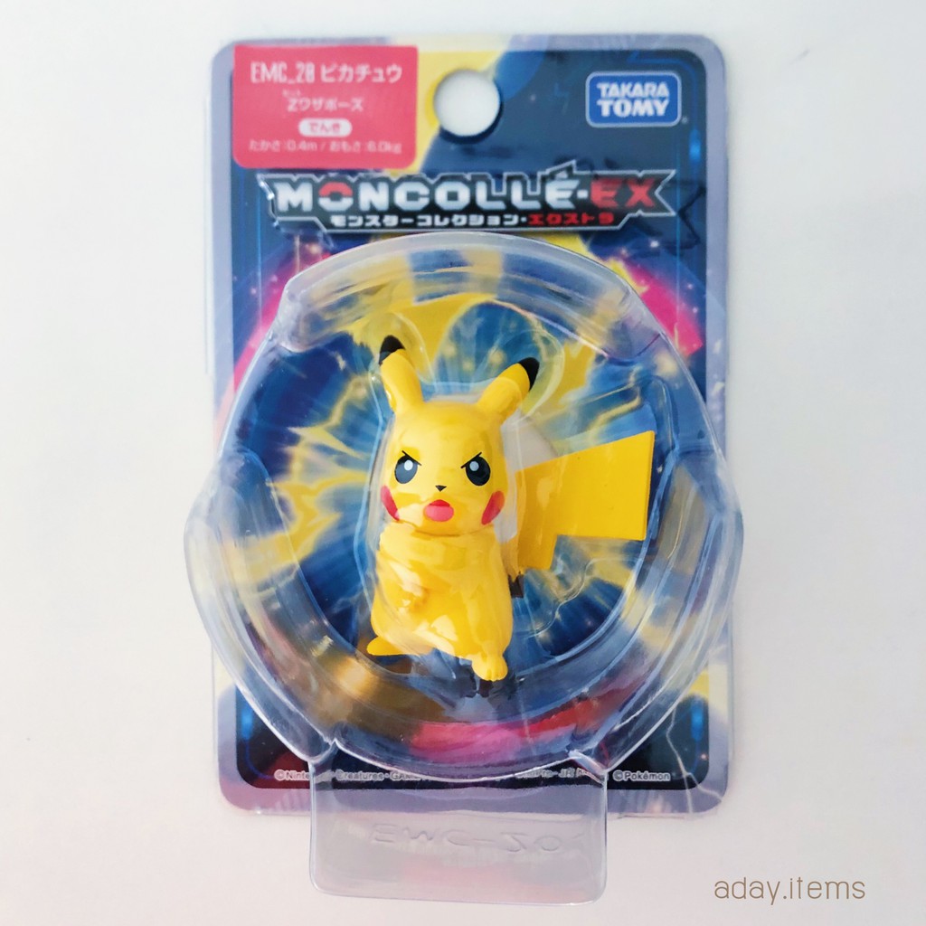 Pokemon / Pikachu-Z Moncolle-ex โมเดล โปเกมอน ปิกาจู ลิขสิทธิ์แท้ค่าย ...