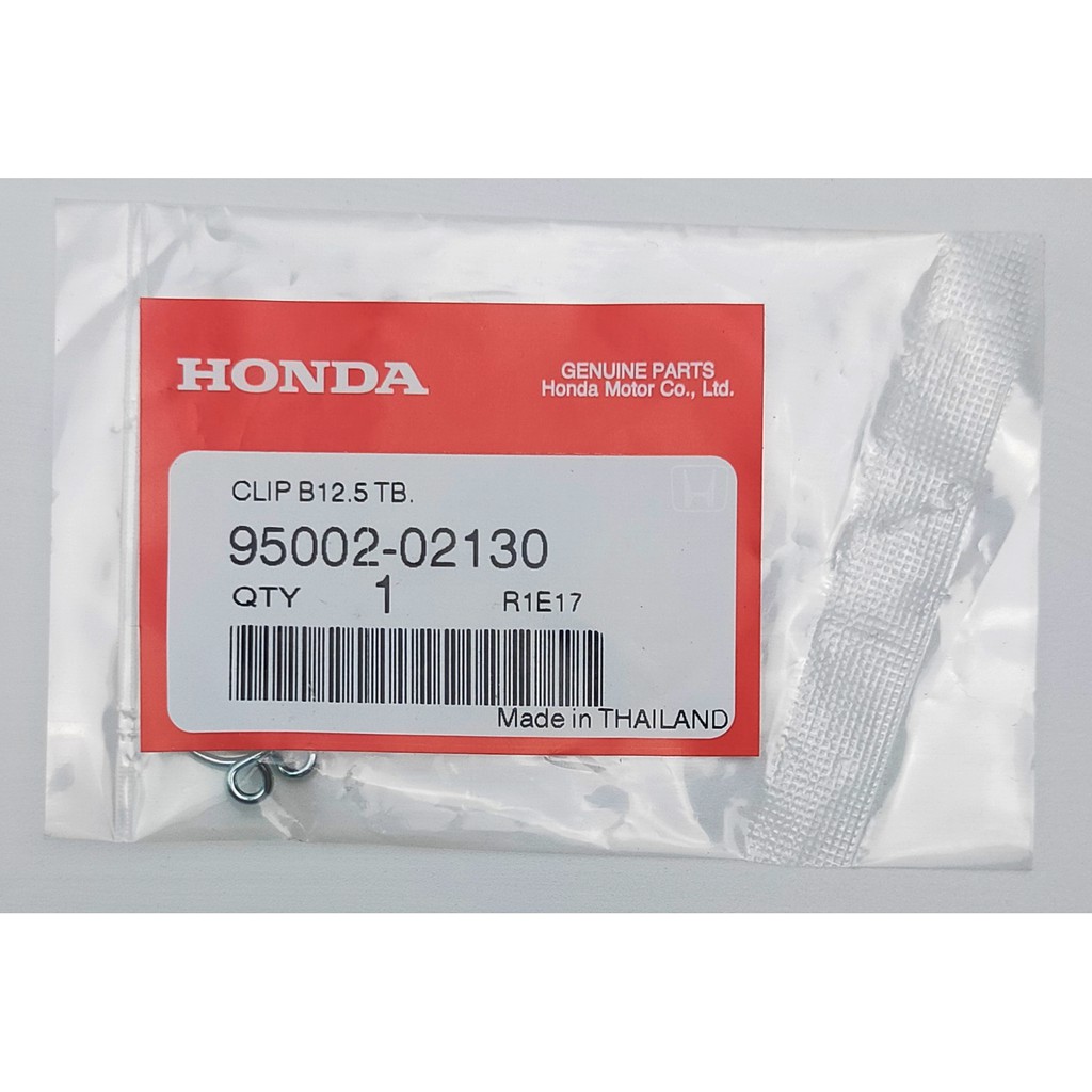 95002-02130 คลิปรัดท่อ (B12.5) Honda แท้ศูนย์ | Shopee Thailand