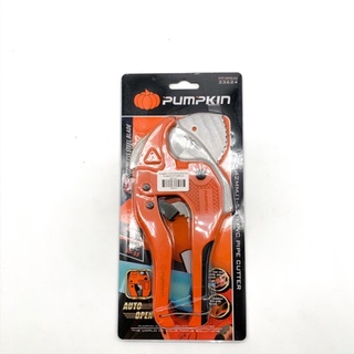 33624 กรรไกรตัดท่อ Pumpkin PVC+ใบ รุ่นAUTO PTT-RPC42 | Shopee Thailand