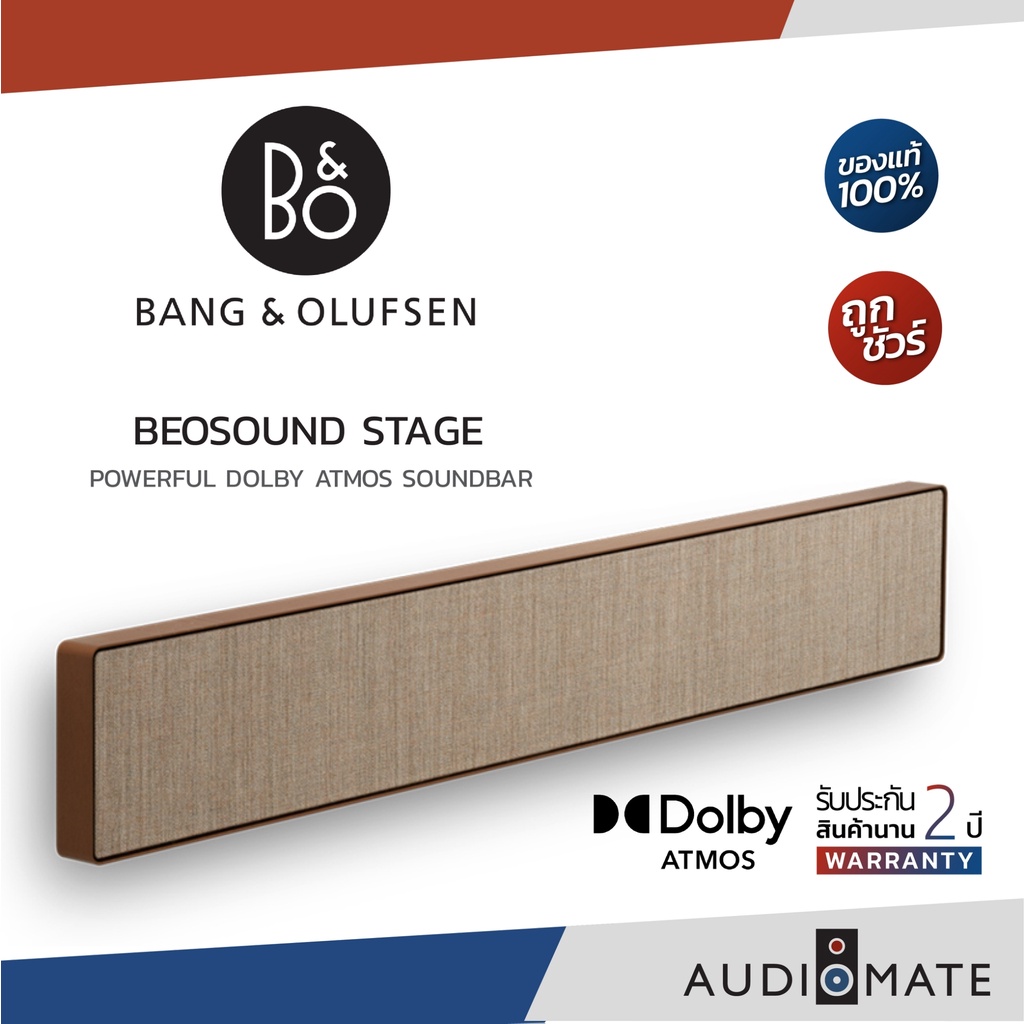 B&O BEOSOUND STAGE SOUNDBAR / Bang & Olufsen / Dolby Atmos Soundbar ...