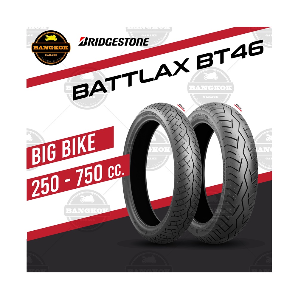 ยาง BRIDGESTONE รุ่น BATTLAX BT46 สำหรับรถ Sport Touring T100 | Shopee ...