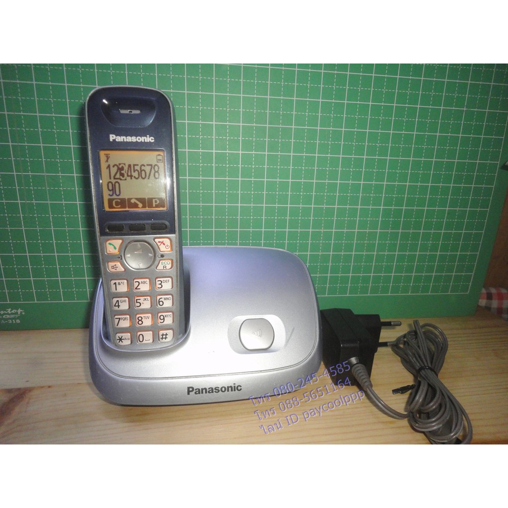 โทรศัพท์บ้านไร้สาย Panasonic KX-TG6511 รุ่นใหม่ ใช้ถ่าน AAA จอ LCD 1.8" มือ 2 (สีฟ้าดำ) | Shopee ...