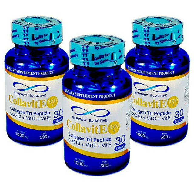 ACTIVE Collavit E คอลลาเจนจากปลาหิมะญี่ปุ่น ขาวไว 3 กระปุก | Shopee ...