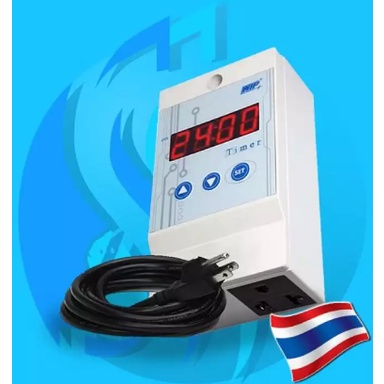WIP Digital Timer 24hr Time Switch เครื่องควบคุมเวลา เปิดปิดอัตโนมัติ ...