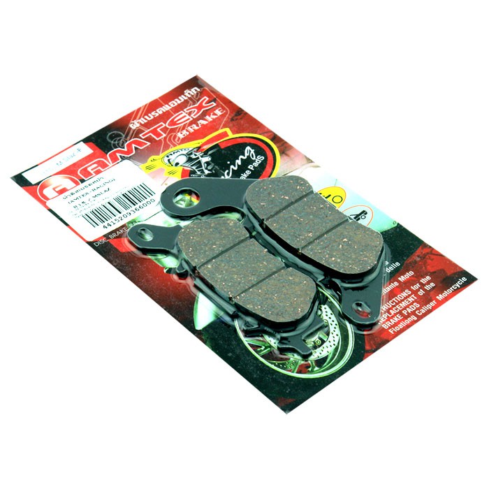 ผ้าดิสเบรคหน้า สำหรับ Yamaha R15 / MSLAZ (BB) (FRONT BRAKE PAD ...