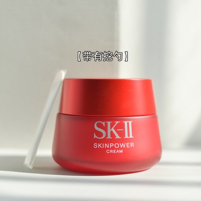 ขวดทรายเวอร์ชั่นใหม่ ！ sk - ii / sk2 ช่วยให้ครีมแดง 100g ขวดใหญ่เกร็ง rna multiple | Shopee Thailand