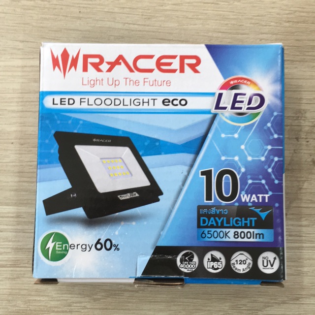 ฟลัดไลท์ 10 w/20wLED ECO WRACER โคมไฟสาดแสง เรเซอร์ แอลอีดี รุ่น อีโค ...