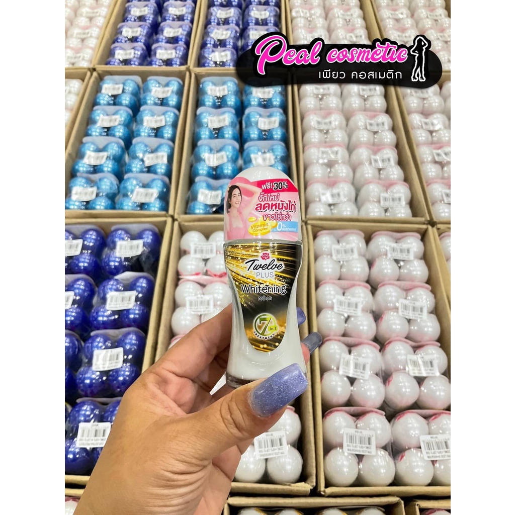 📣เพียวคอส📣Twelve Plus Whitening Roll On ทเวลฟ์ พลัส โรลออน 20ml(เลือก ...