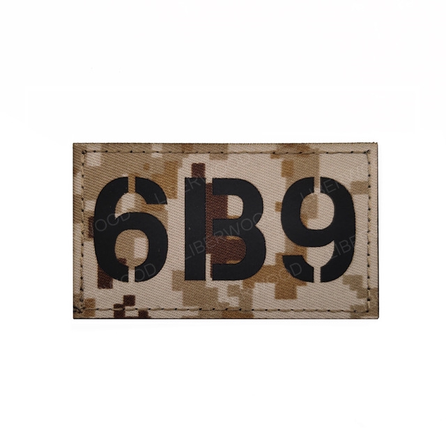 Call Sign Patch Infrared Muiticam CP 1B9/2B9/3B9/6B9 Tactical Military ...