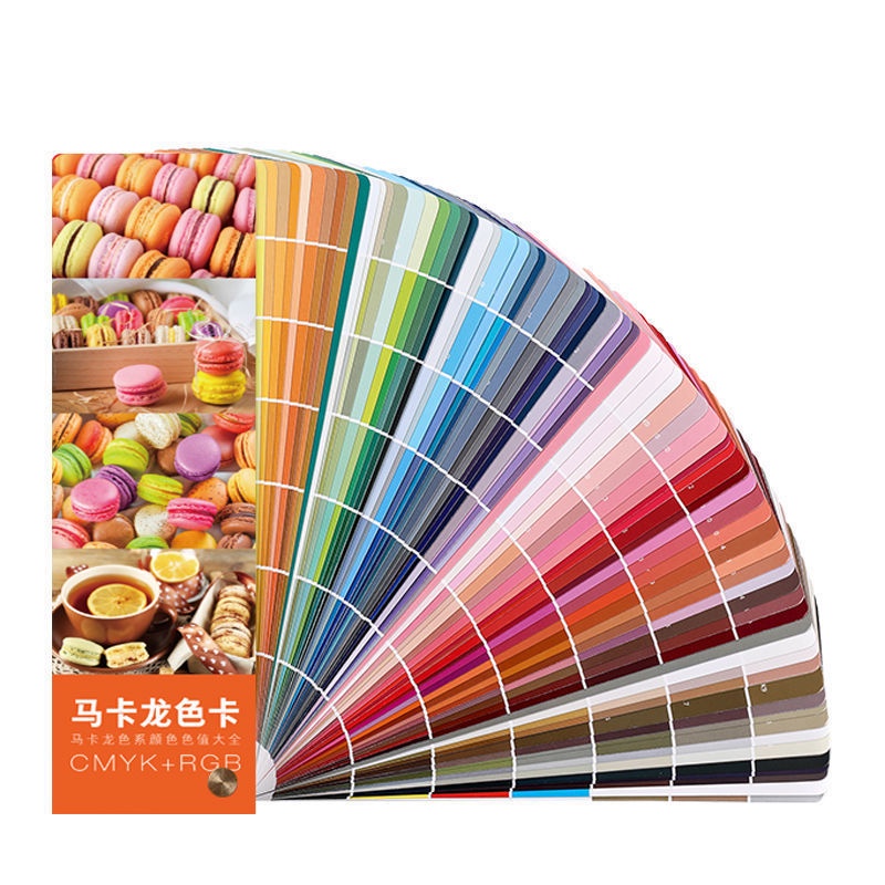 ใหม่ 2021 Morandi Color Card CMYK การ์ดสี่สีการ์ดตัวอย่าง muxi | Shopee ...
