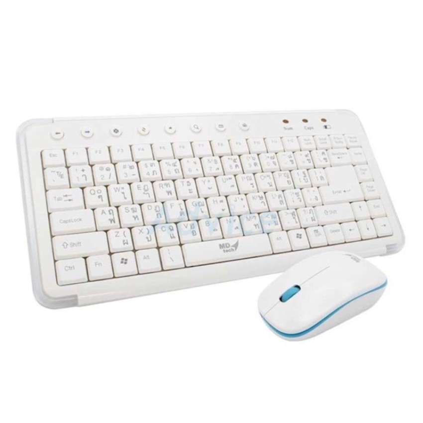 MD-TECH Keyboard (2in1) Wireless (RF-KM3000) White | Shopee Thailand