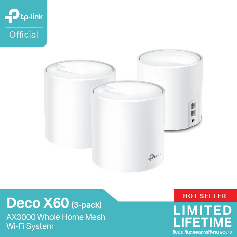 TP-Link AX3000 Whole Home Mesh Wi-Fi 6 System รุ่น Deco X60 (3-Pack ...