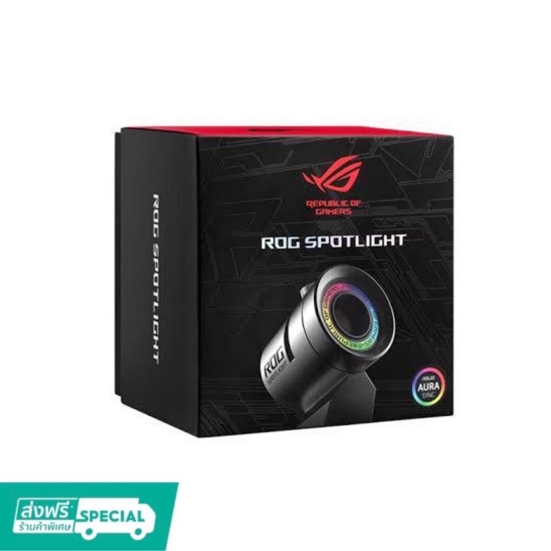 Asus ROG Spotlight USB logo projector with Aura Sync RGB LED | Shopee ...