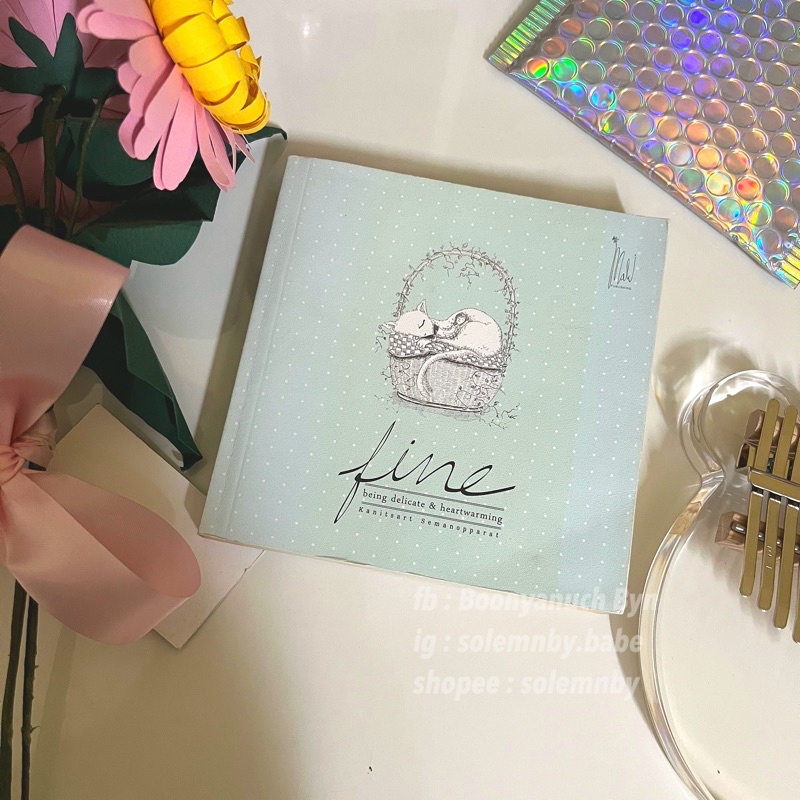 (มือสอง/พร้อมส่ง) fine being delicate & heartwarming | Shopee Thailand