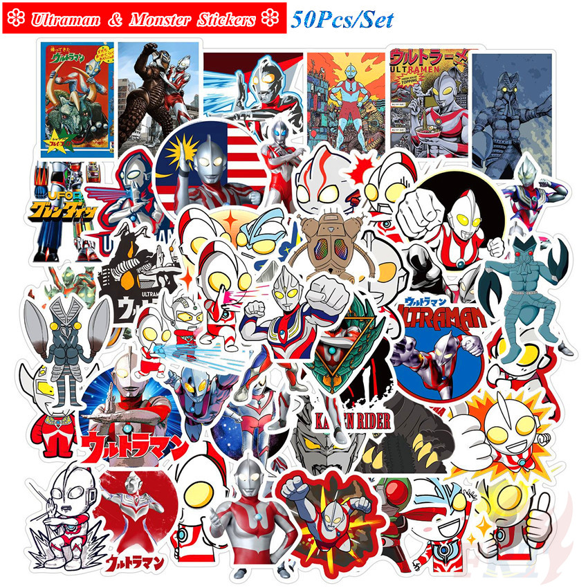 Ultraman - Series 01 Ultraman & Monster สติ๊กเกอร์ 50Pcs/Set Anime DIY ...