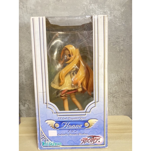 Makai Senki Disgaea - Flonne - 1/8 (Kotobukiya) | Shopee Thailand