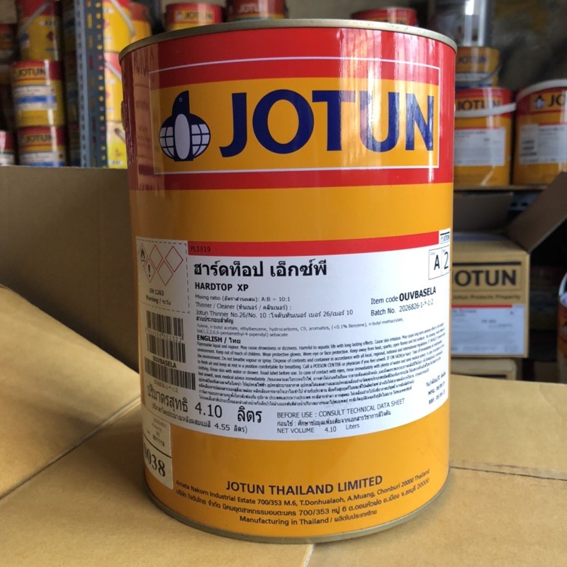 Grey 0038 สีโจตัน Hard Top XP สีเทา Grey 0038 A+B ( 5 ลิตร) สำหรับงาน ...