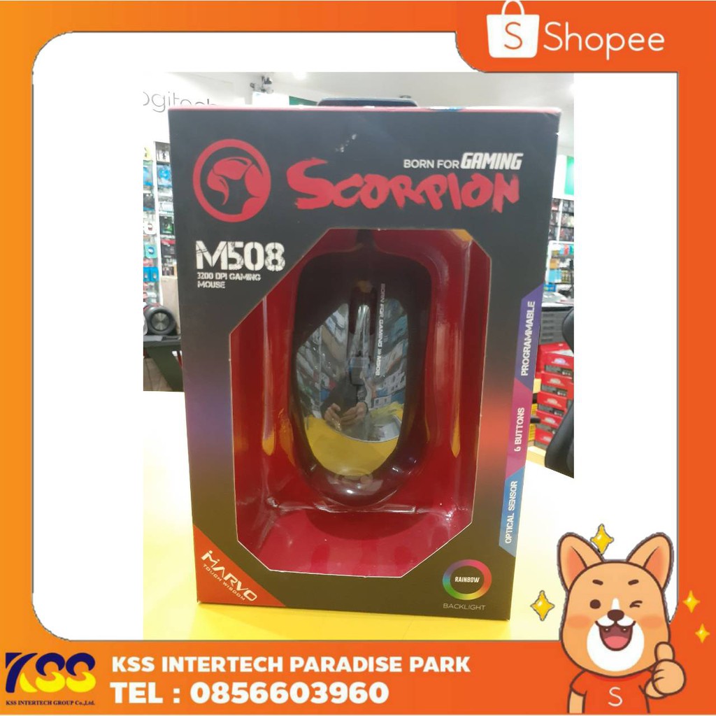 Marvo M508 3200 DPI Gaming Mouse เมาส์ (Mouse) Marvo M508 3200 DPI ...