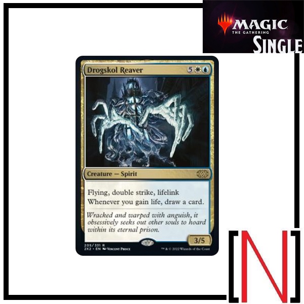 [MTG][Single][2X2] Drogskol Reaver ระดับ Rare [ภาษาอังกฤษ] | Shopee ...