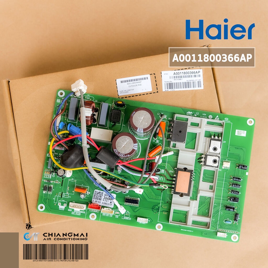A0011800366AP แผงวงจรแอร์ Haier แผงบอร์ดแอร์ไฮเออร์ บอร์ดคอยล์ร้อน รุ่น ...