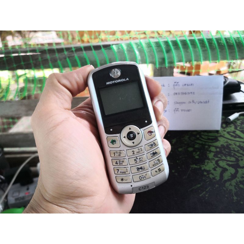 โทรศัพท์ Motorolaรุ่นC123 | Shopee Thailand