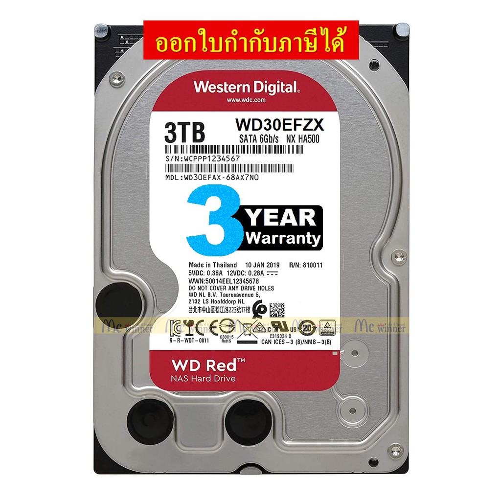 3 TB HDD (ฮาร์ดดิสก์แนส) WD RED PLUS (WD30EFZX) 5400RPM SATA3 ประกัน 3 ...