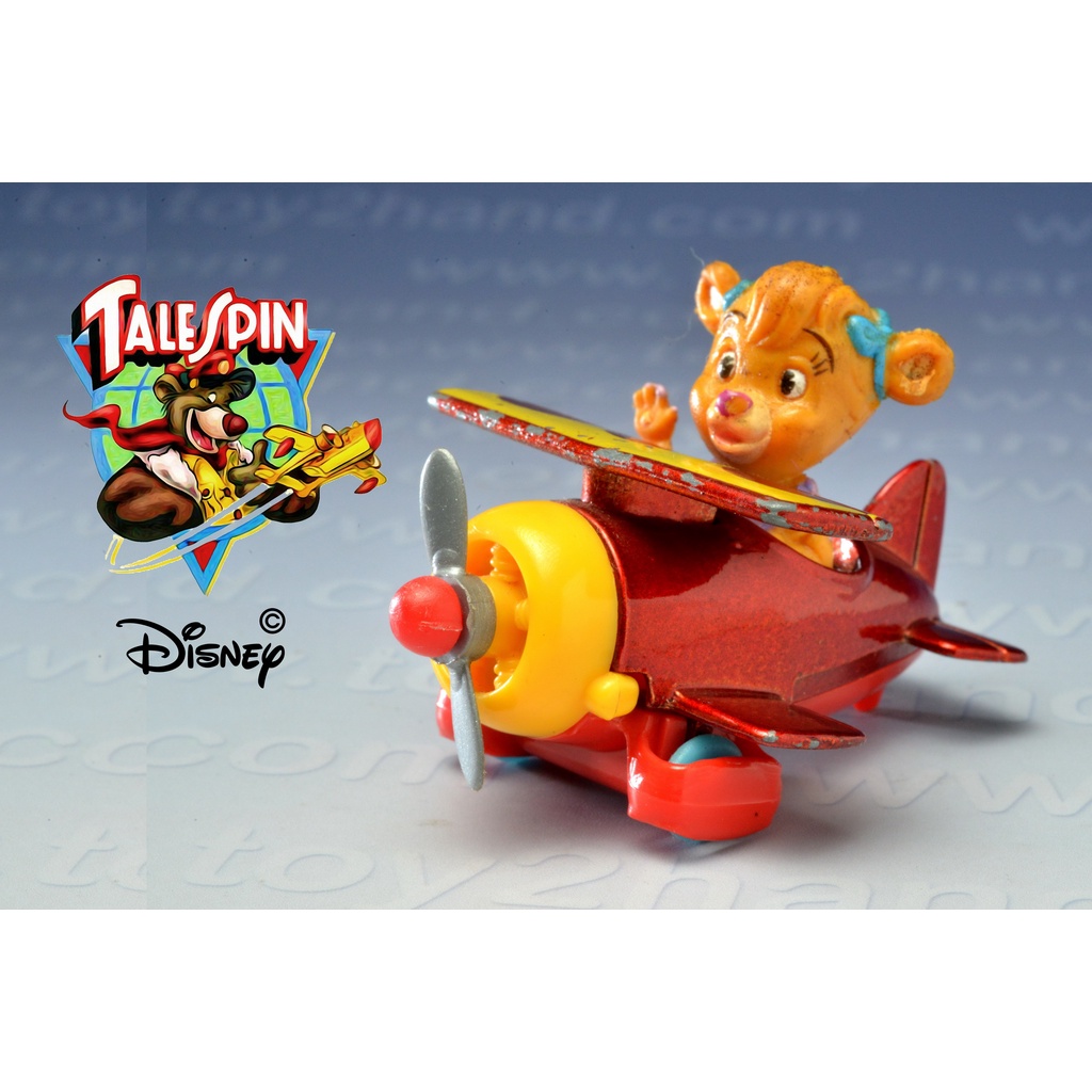 No.2057 โมเดลรถเหล็ก จาก Talespin TV. Series Cartoon – Molly Bare Bi ...