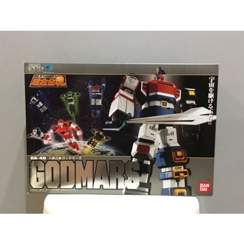 Soul of Chogokin GX-40 Six God Combination GODMARS Bandai Action Figure ...