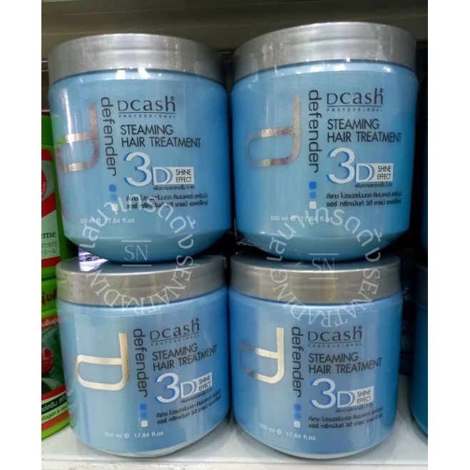 DCASH DEFENDER STEAMING HAIR TREATMENT/ดีเฟนเดอร์ สตรีมมิ่ง แฮร์ ทรีทเม้นต์ 500 มล. ดีแคช 3D ...