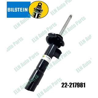 โช๊คสตรัทแก๊สหน้า (คู่) (shock struts) (B4) บีเอ็มดับเบิลยู BMW 1series ...