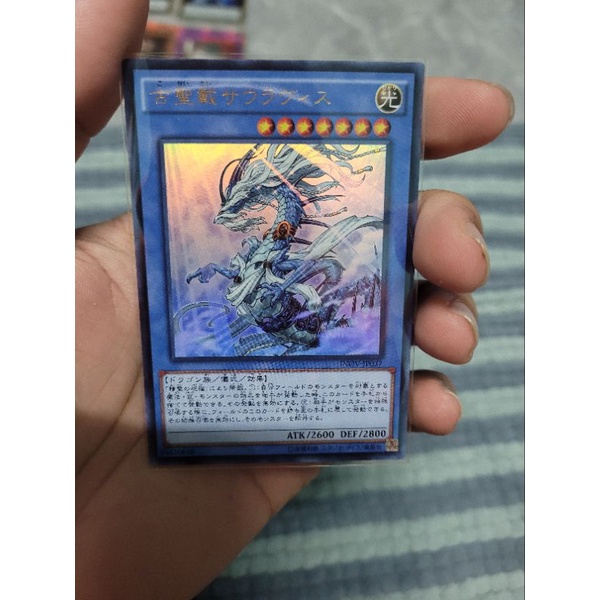 Yugioh-Sauravis, the Ancient and Ascended | Shopee Thailand Yugioh-Sauravis, the Ancient and Ascended | Shopee Thailand