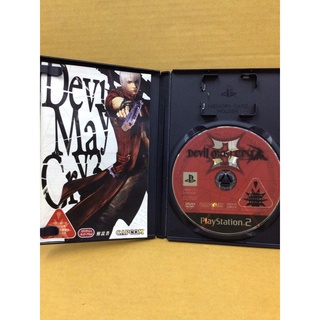 แผ่นแท้ [PS2] Devil May Cry 3 (Japan) (SLPM-65880) DMC | Shopee Thailand