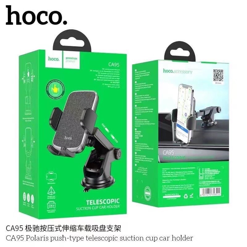 Hoco CA95 ของแท้100% ที่จับมือถือ ที่วางมือถือ ที่ยึดโทรศัพท์ติดรถยนต์ ...